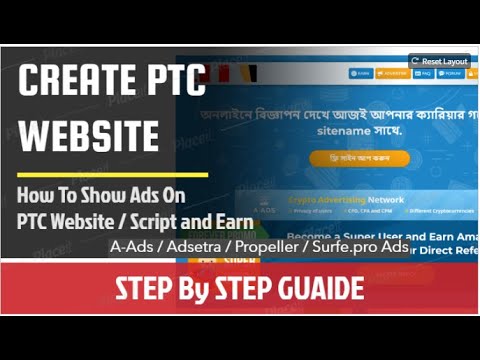 How To Add Ads on PTC Website | কি ভাবে PTC সাইটে অ্যাড বসিয়ে ইনকাম ...