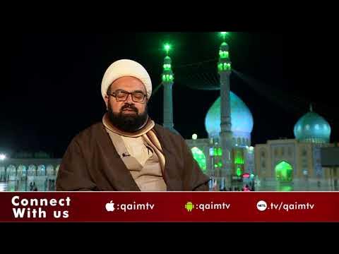 Wiladat Imam Mehdi A.S | Fazail e Imam Zamana as | Allama Ali Asghar Safi | #MasjideJamkaran ...