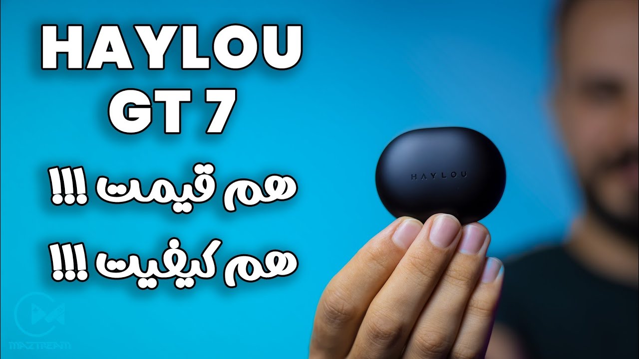 ‫هندزفری بلوتوثی هایلو gt7 - بررسی Haylou GT7 ( لوازم جانبی موبایل ...