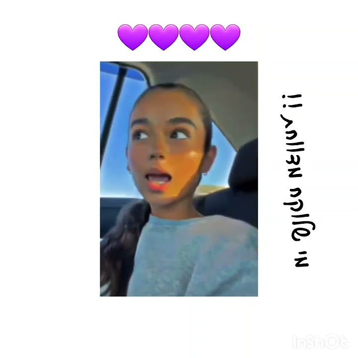 18 בנובמבר 2023 - YouTube 18 בנובמבר 2023 - YouTube