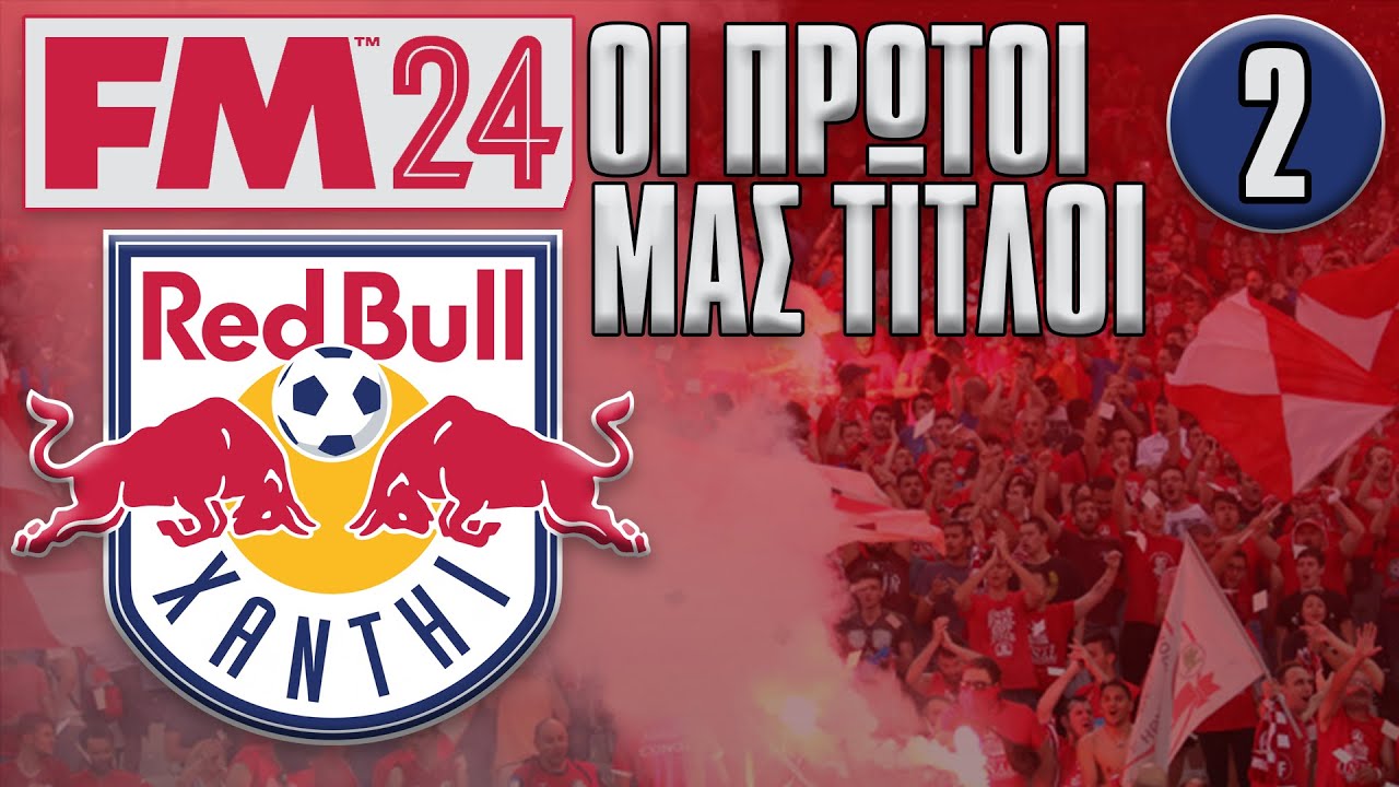 Για πρώτη φορά στην Super League και τα πρώτα "πρέπει"!! | Football ...