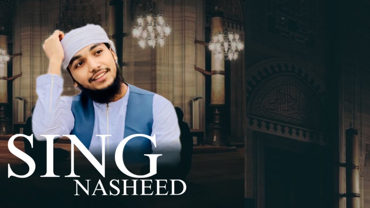 Sing nasheed | Emotional Nasheed | Ataur Rahman Hamidi - YouTube