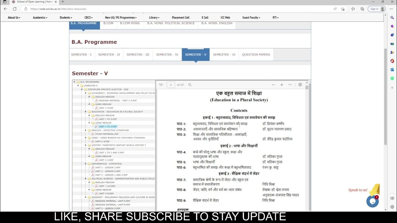 DU SOL EDUCATION 5TH SEMSTER IMPORTANT QUESTION ABD SYLLABUS | BA PROG 5TH SEM | SOL DU NCWEB ...