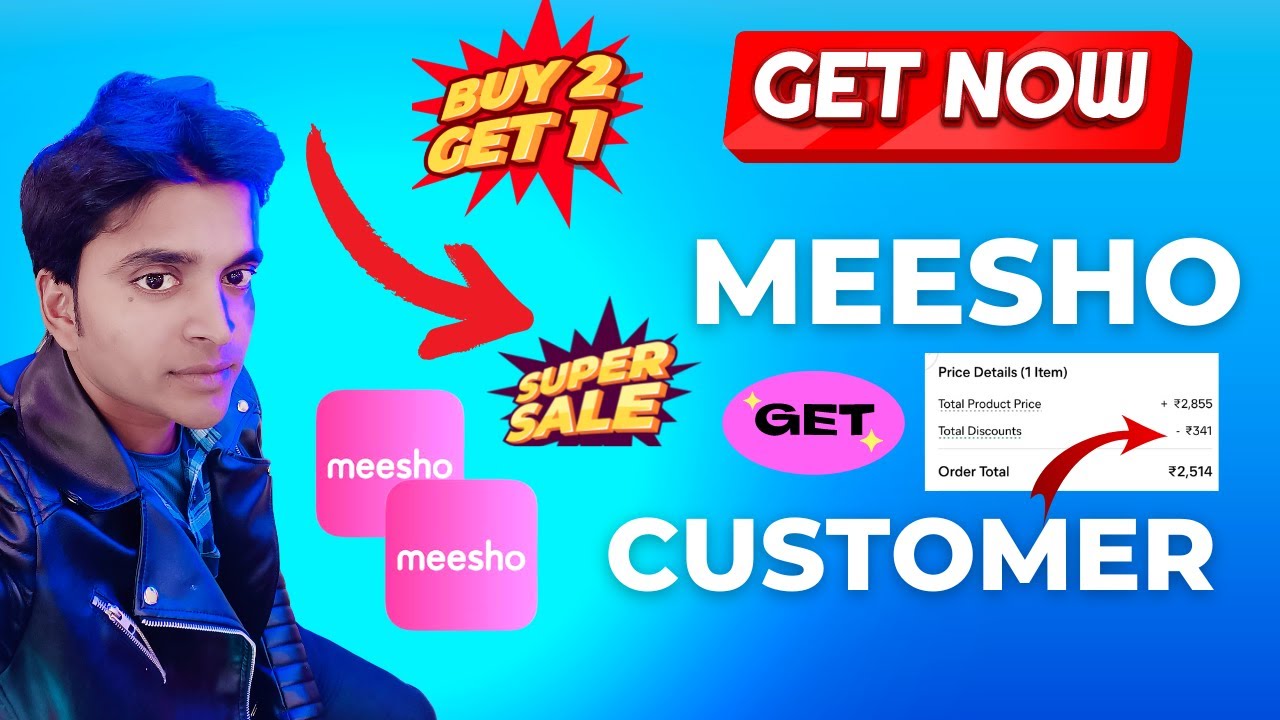 Meesho Discount offer ! Meesho me discount kaise milega #meesho# ...