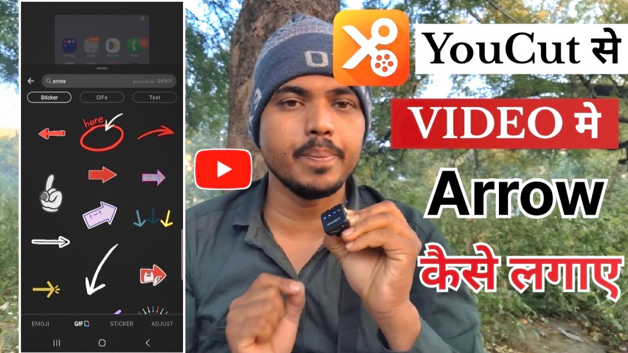 YouCut App Se Video Me Arrow/Pointer Kaise Lagaye | How To Add Arrows ...