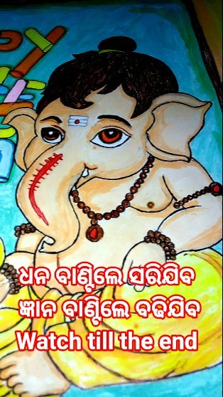 Teachers' day🙏 #Shorts #Drawing #Srihari Drawing shorts - YouTube