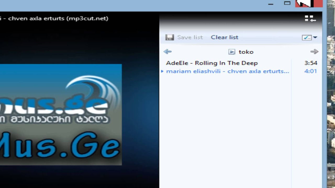 Windows Media Player - YouTube