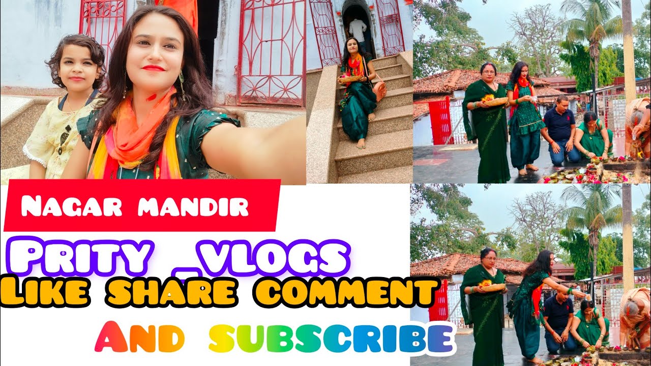 nagar mandir vlogs (prity_updhy12) jharkhand (chandwa) #jharkhandvlog ...