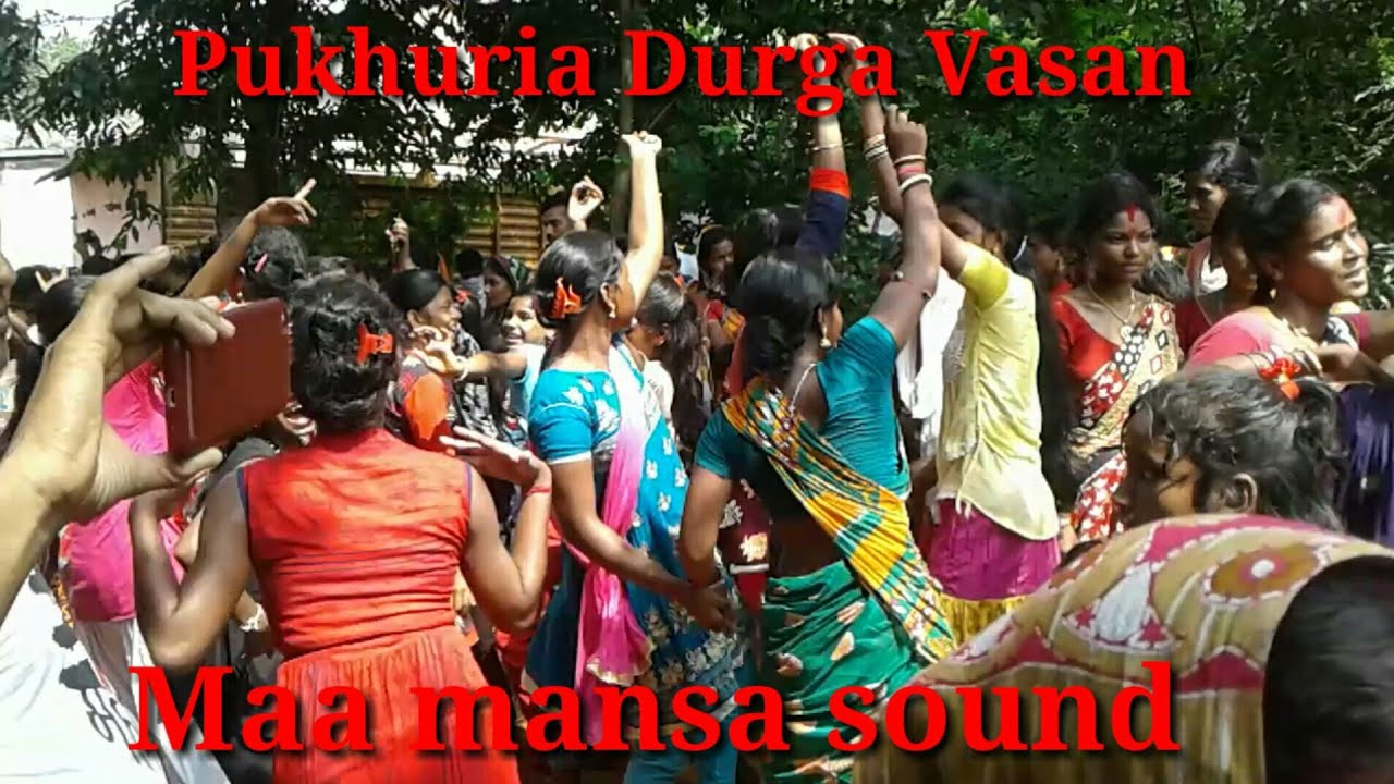 Pukhuria Durga vasan/Maa mansa sound/ Dance damaka /Dance hungama - YouTube