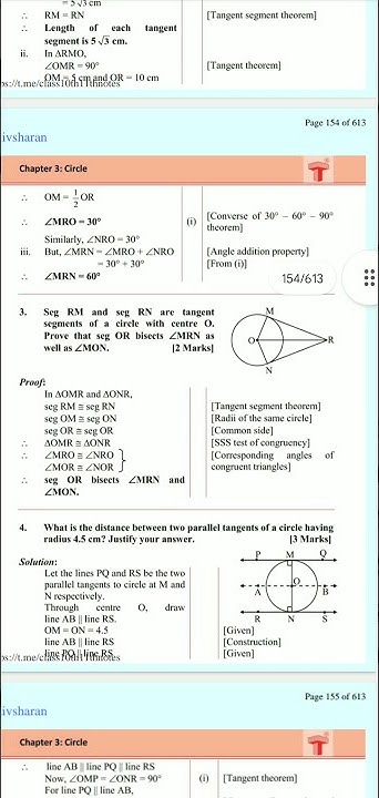 10th Class Geometry Chapter-3 Practice Set 3.1 #DDDigestDuniya #shorts ...