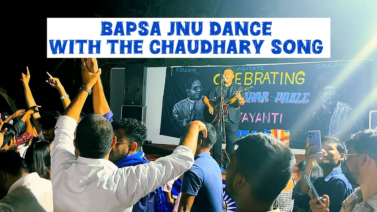 BAPSA JNU dance with the Chaudhary song- Mame Khan - YouTube