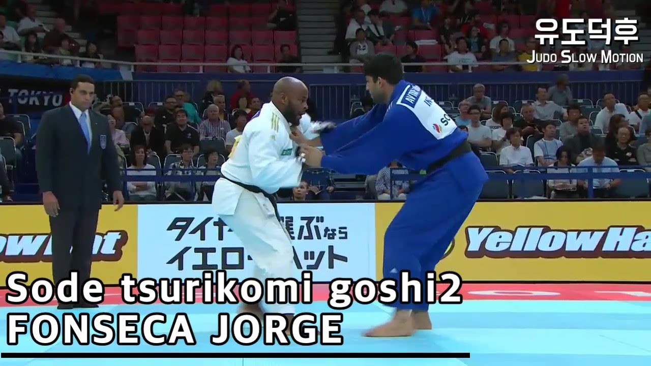 FONSECA JORGE_Sode tsurikomi goshi2_World Championships Senior 2019 ...