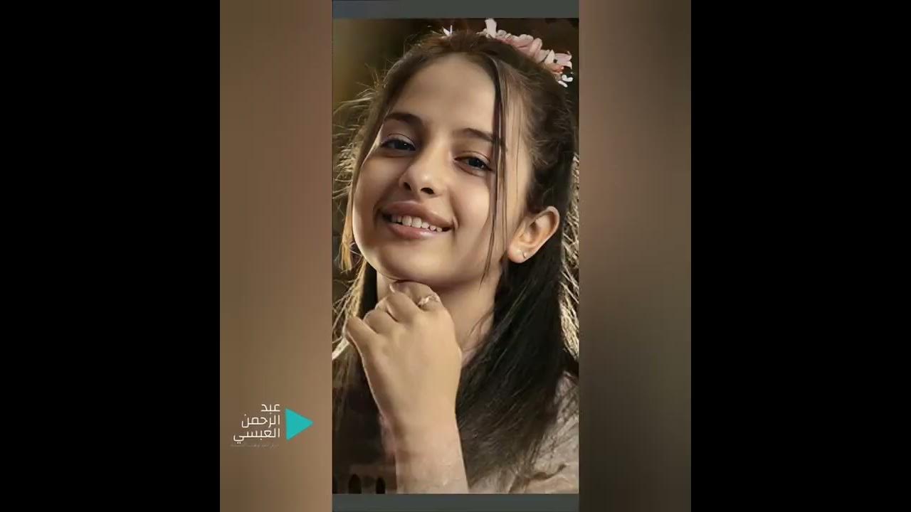جديد ماريا قحطان اه ياعيوني انت Youtube