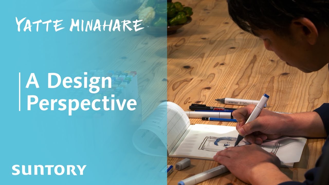 Yatte Minahare: A Design Perspective - YouTube