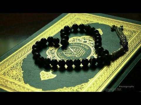 Quran-i Kərim oxudum Ərəbcə