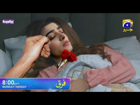 Farq episode 7 Teaser | farq Drama today episode | Faysal Quraishi New ...