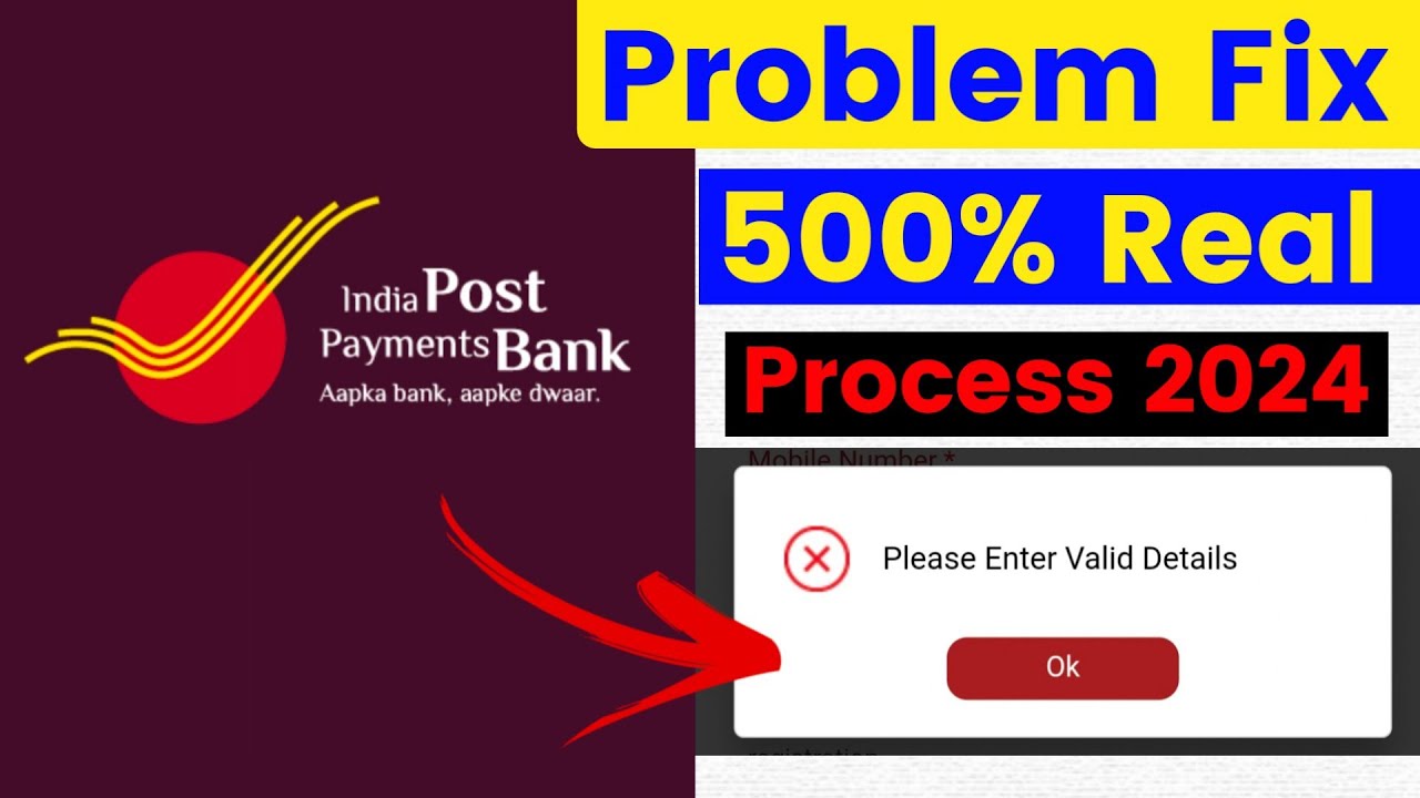 ippb mobile banking login kaise kare 2024 || ippb mobile banking login ...