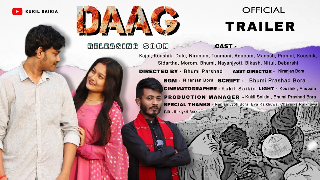 DAAG "দাগ" - OFFICIAL TRAILER || ASSAMESE SHORT FILLM || BHUMI PRASHAD BORA || @bekarofficial995 ...