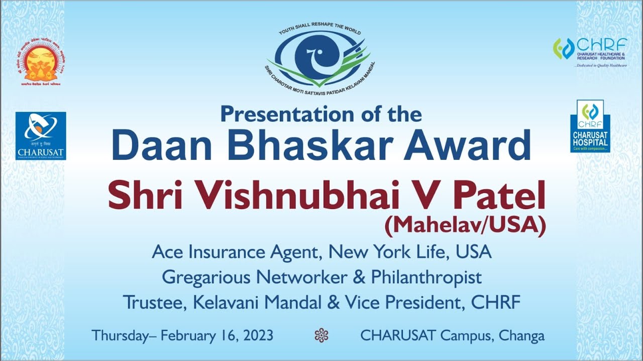 Daan Bhaskar Award Shri Vishnubhai V. Patel (Mahelav/USA) - YouTube
