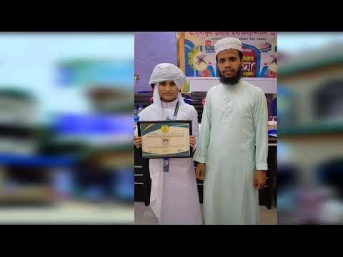 Tahsinul Ummah International Madrasah CourtBazar, Ukhiya, Cox'sbazar || MOSTAFA TAFHIM ...