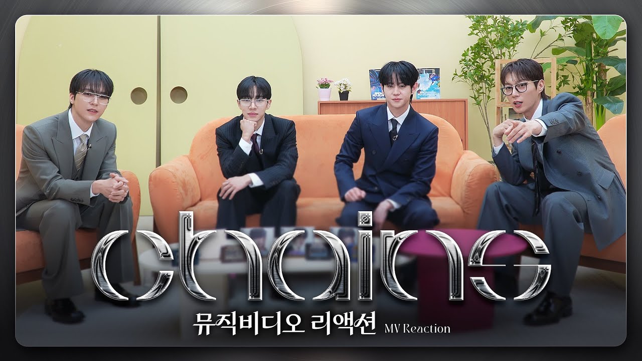 하이라이트(HIGHLIGHT) - Chains 뮤직비디오 리액션 - YouTube