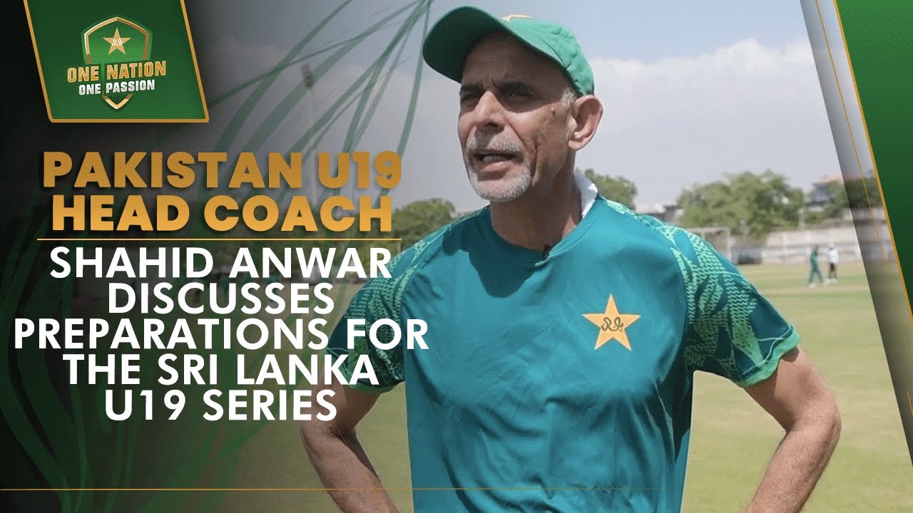Pakistan U19 head coach Shahid Anwar discusses preparations for the Sri ...
