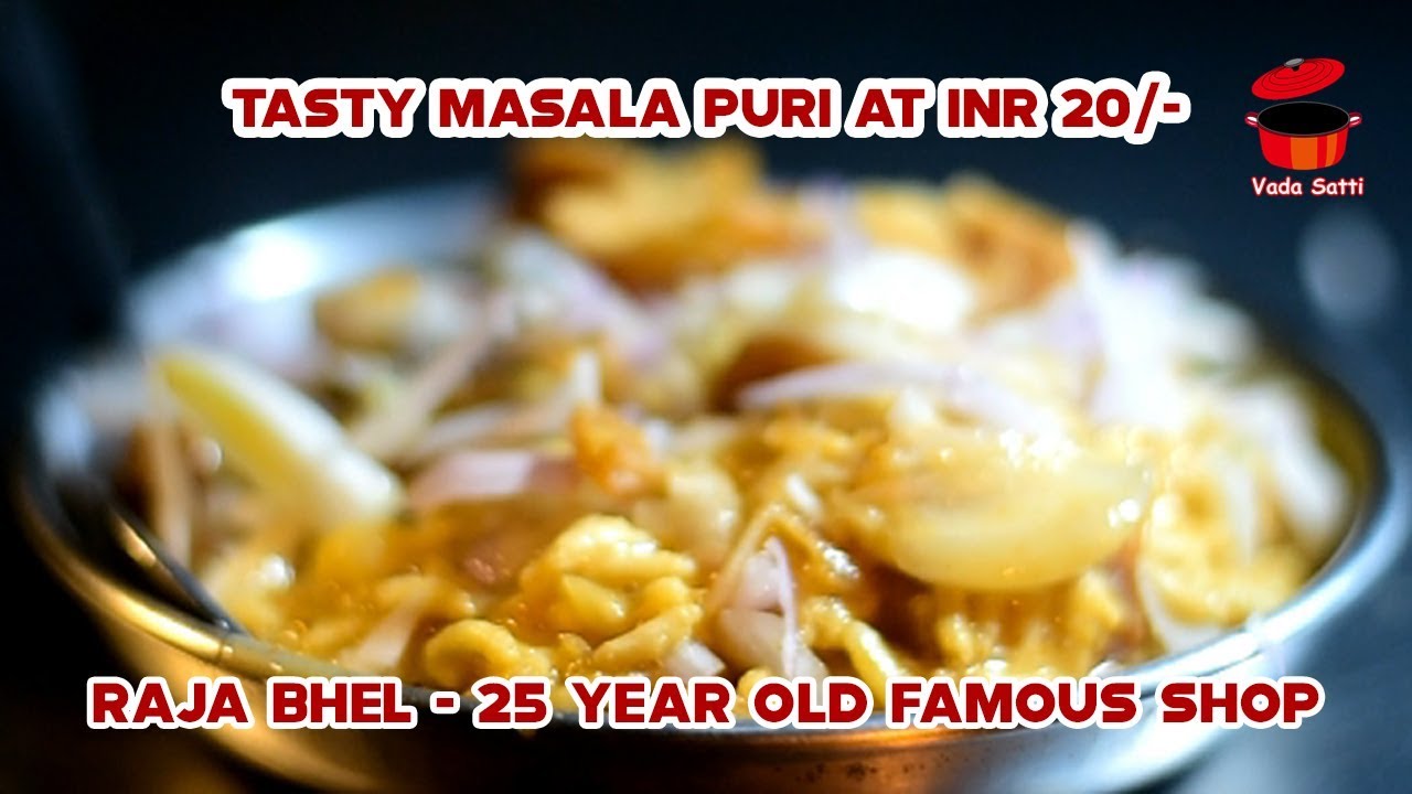Coimbatore Street Food | Crispy Masala Puri | Raja Bhel | Food Review ...