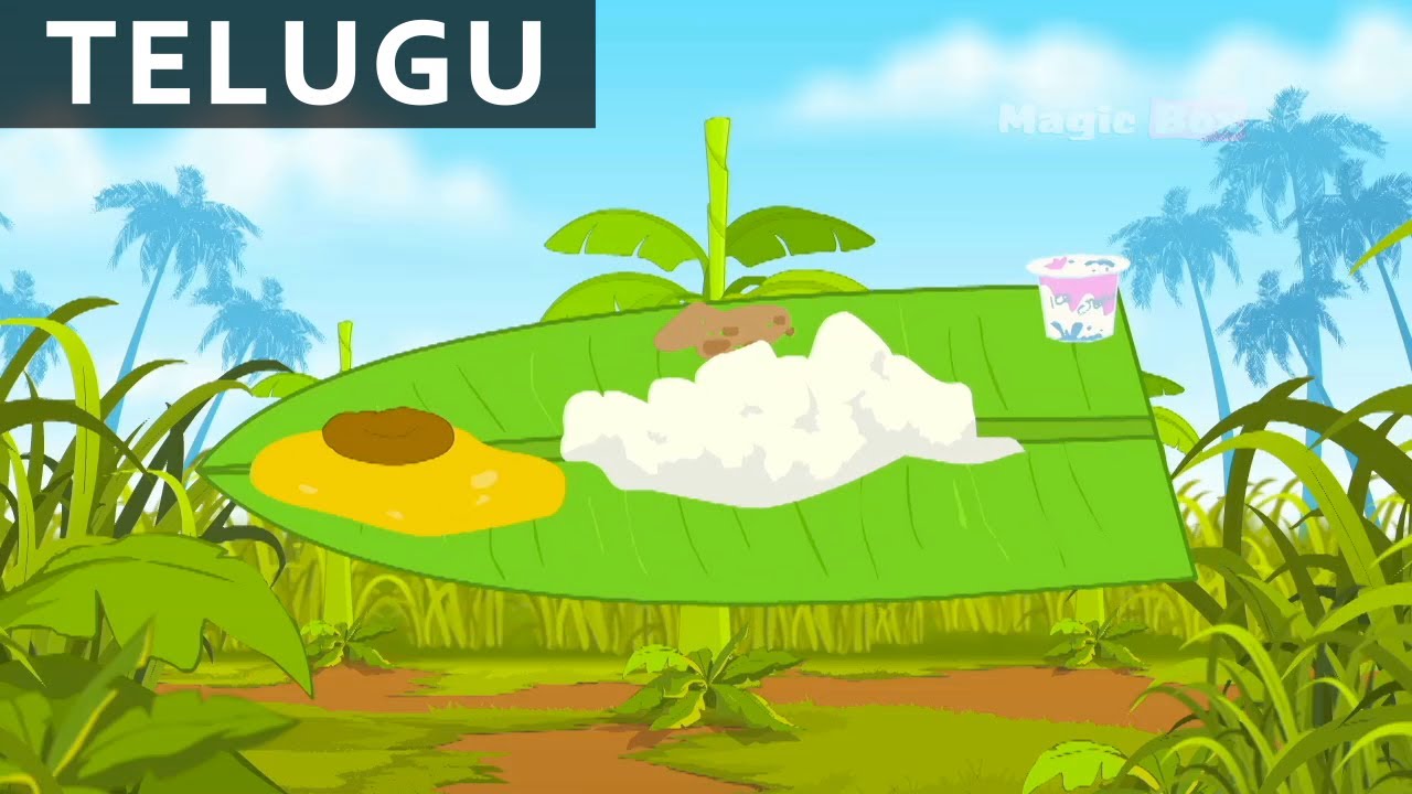 ఉపయోగపడే అరటిచెట్టు | Aarati Chettu | Balaanandam | Telugu Nursery ...