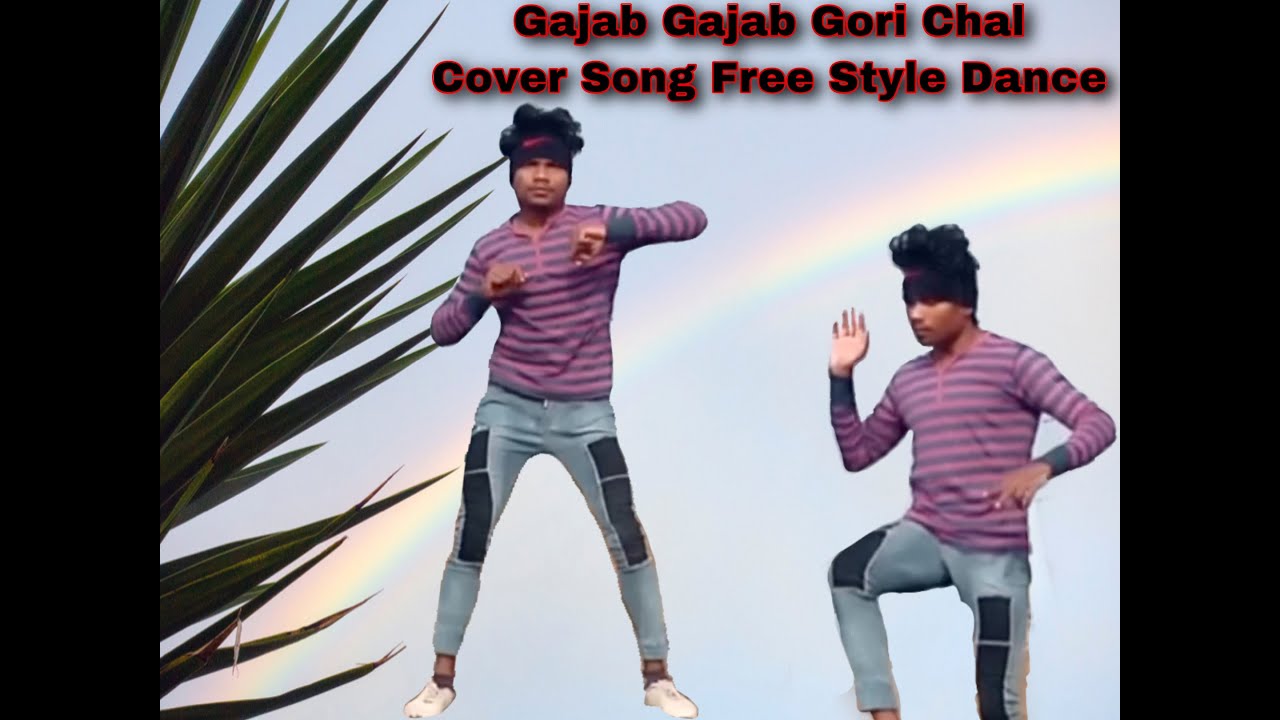 Gajab Gajab Gori Chal Chalis La 👧 || Free Style Dance || 28 December ...