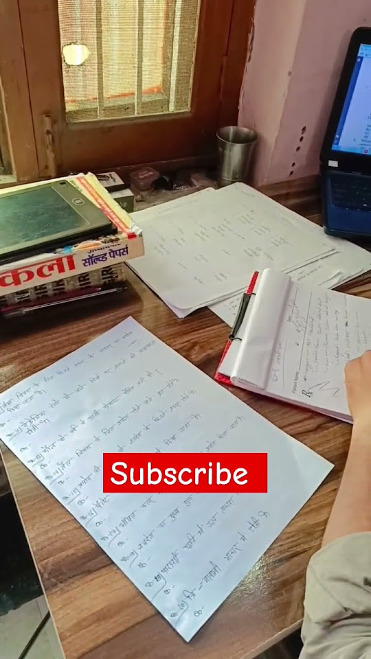 Which Time Is Best For Study shorts motivation which-time-is-best-for-study-shorts-motivation
