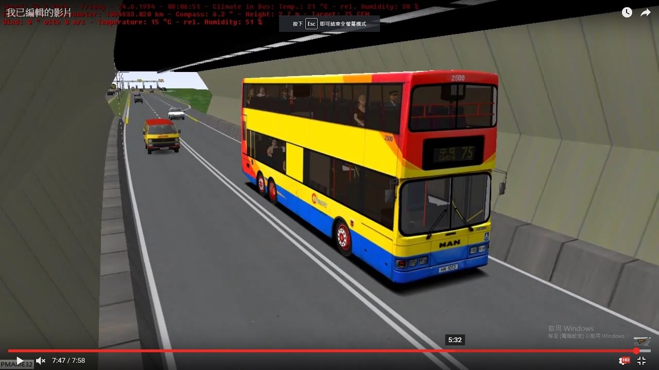 omsi 2 tour (932) CTB 75 (partial) 深灣 - 中環 (只到達 香港仔隧道)@ CTB Man 24.350 2500 - YouTube
