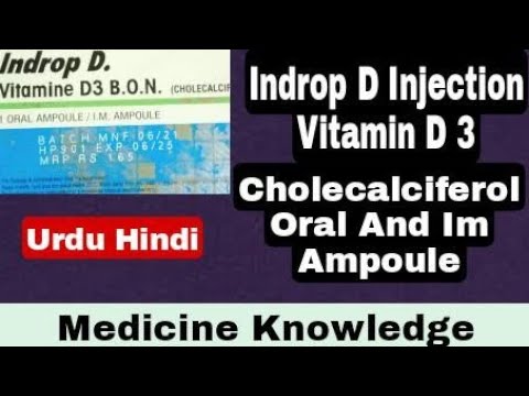 Indrop D Injection Vitamin D3 (Cholecalciferol) Oral And Im Ampoule ...