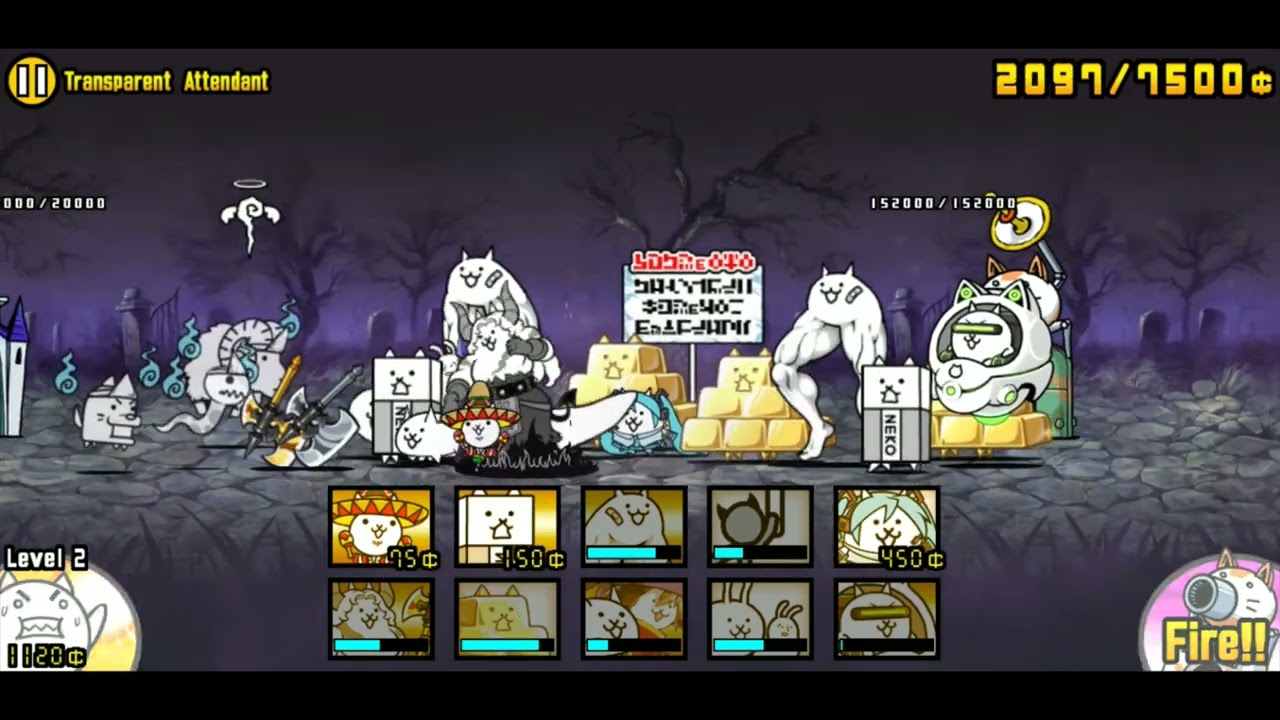 Battle Cats Transparent Attendant - YouTube