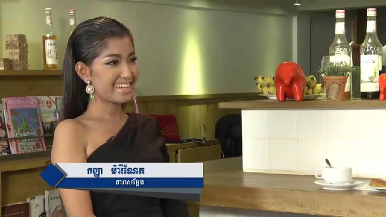 [09 12 2014] Sok Sabay Cambodia talk _ EP7 _ Miss. Mary Neth - YouTube
