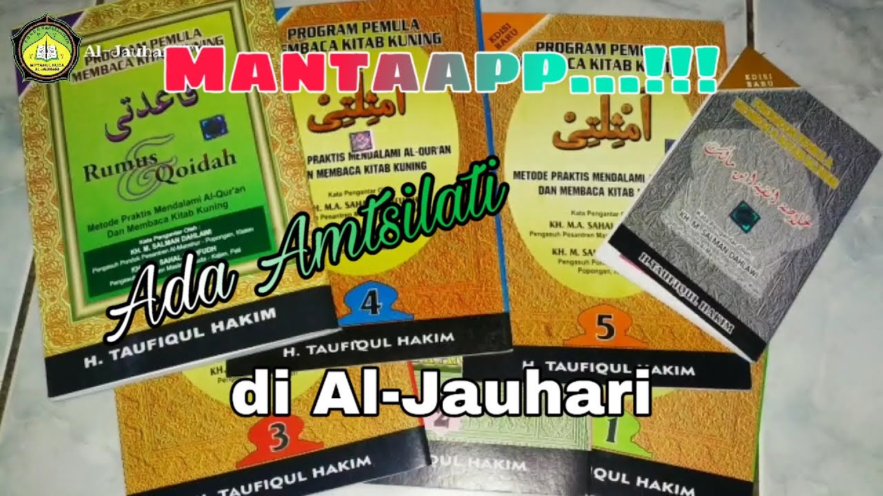 Cara Cepat Baca Kitab Kuning Metode Amtsilati - YouTube