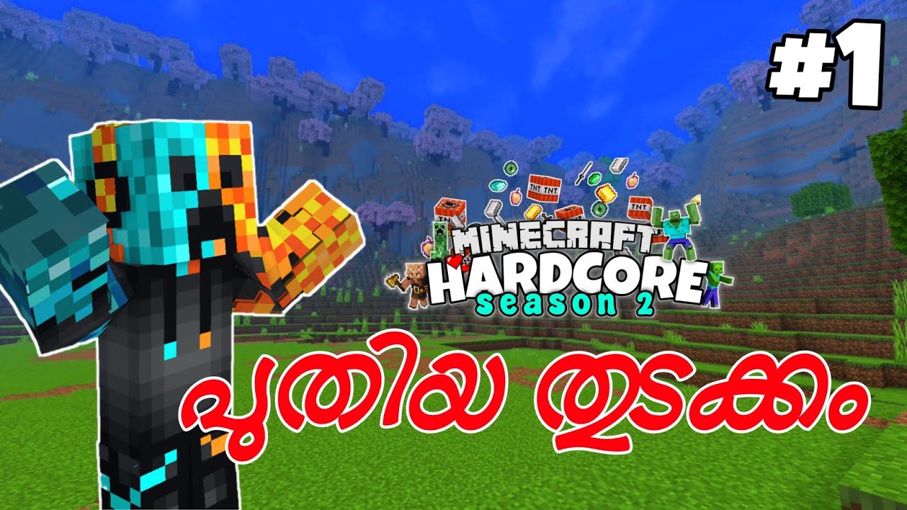പുതിയ തുടക്കം | Minecraft Hardcore Series | Bunny Techies - YouTube