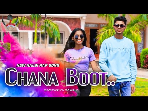 चना बूट Chana Boot || New Halbi Rap Song || Update Video By Bastariya ...