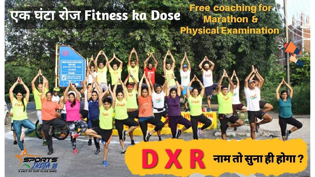 DXR | DWARKA EXPRESS RUNNERS | Ek ghanta Roz fitness ka dose | FIT ...