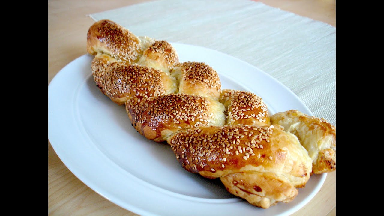 Mediterranean Braid - Recipe - Μεσογειακή πλεξούδα - YouTube