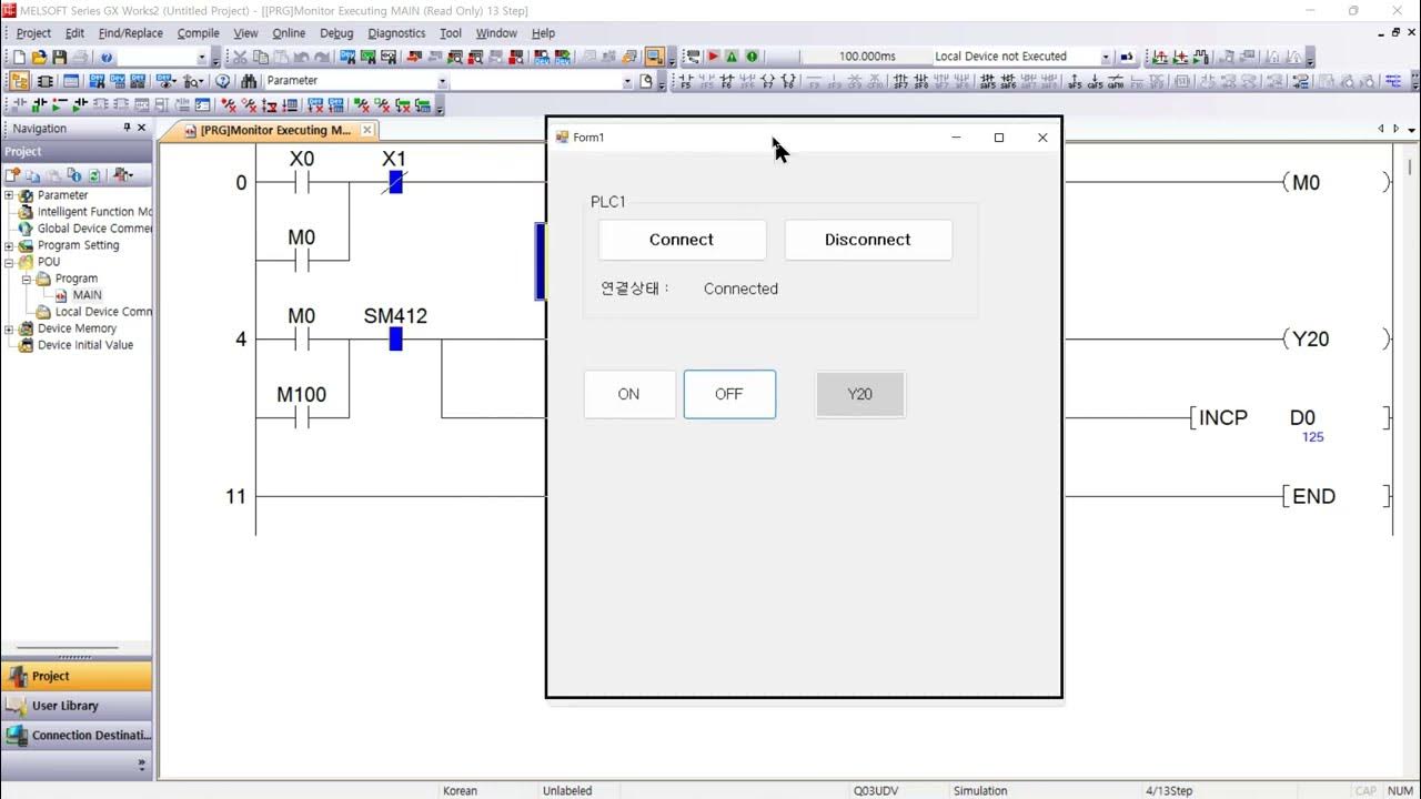 C# 프로그래밍 기초 16. 미쓰비시 PLC 모니터링(MX-Component) 2/2 - YouTube