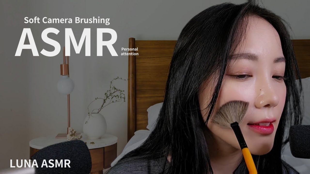 ASMR 브러쉬로 꿈나라 보내버리기 😘 시각적 팅글 과 부드러운 입소리, 이어블로잉/ Camera Brushing ...