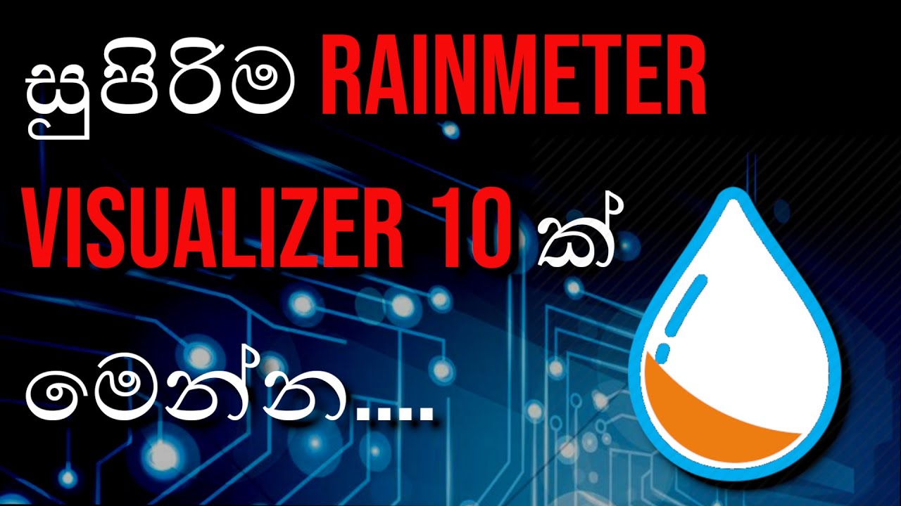 Top 10 Rainmeter Visualizer.සුපිරිම Rainmeter Visualizer 10.Spell Tech Pro - YouTube