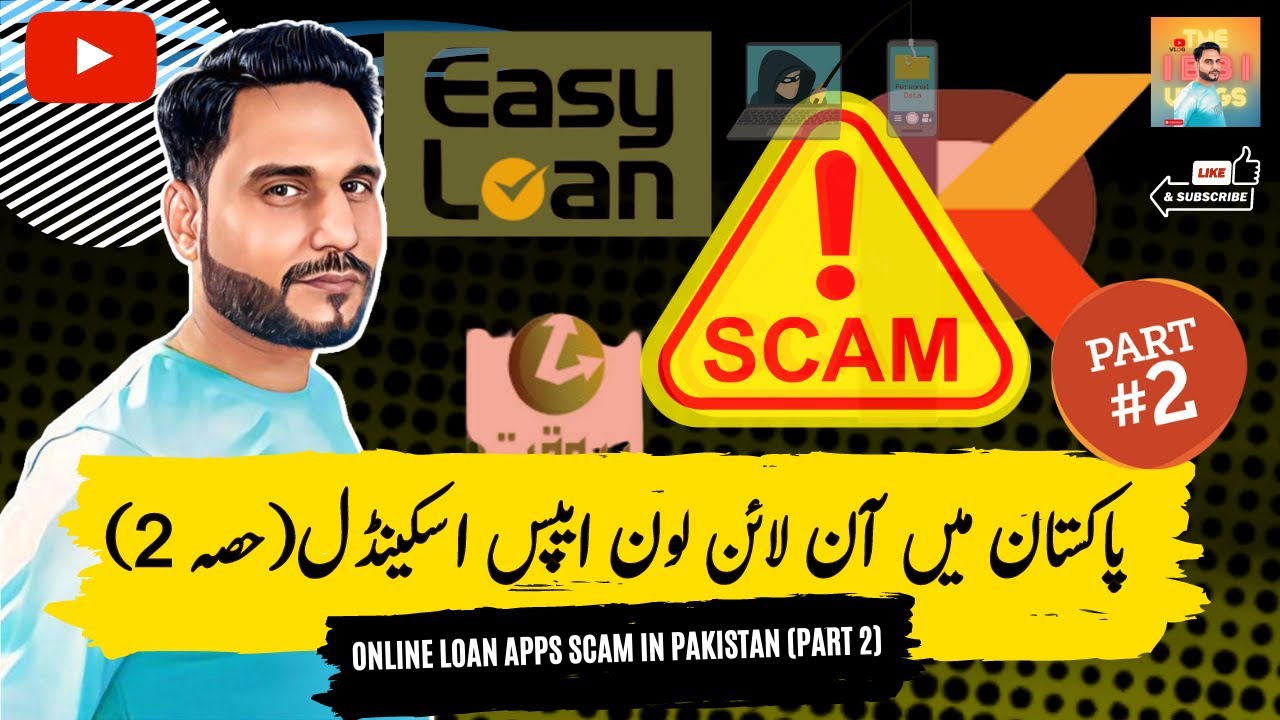 Online Loan Apps Scam in Pakistan (Part 2) | پاکستان میں آن لائن لون ...