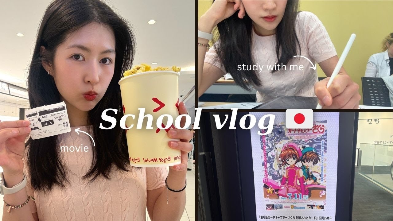 Japan school day vlog ~ movie theater experience ️📚🍿🎥 ⋆˙ - YouTube