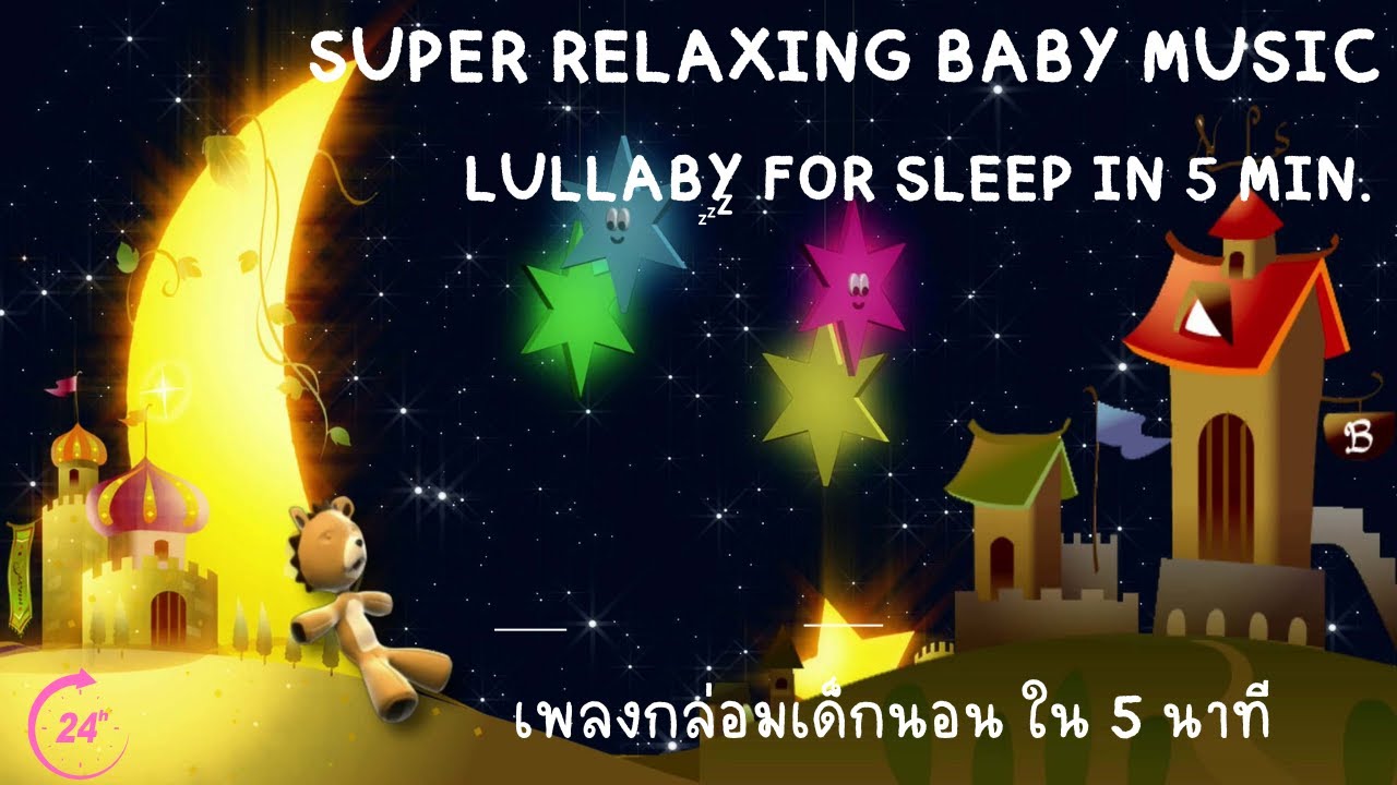 Baby Sleep in 5 minute , Super Relaxing Baby Music-Bedtime Lullaby For ...
