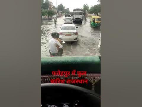 Rajasthan mein ful barish - YouTube