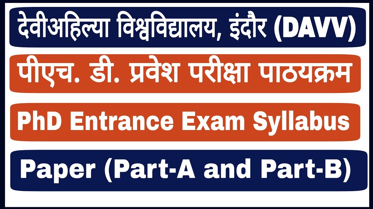 PhD Entrance Exam Syllabus DAVV Indore | PhD Entrance Syllabus DAVV ...