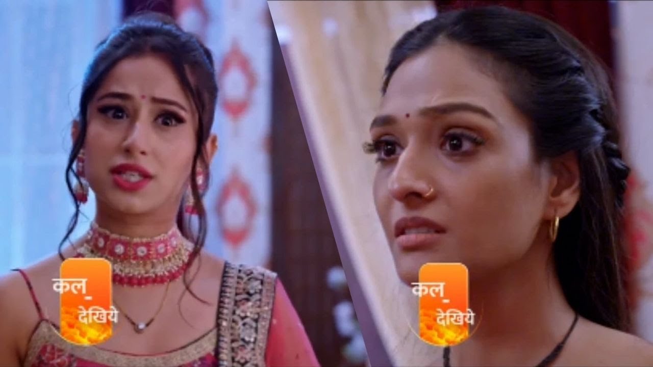 Bhagya Lakshmi Serial Update | 12 December 2024 - YouTube
