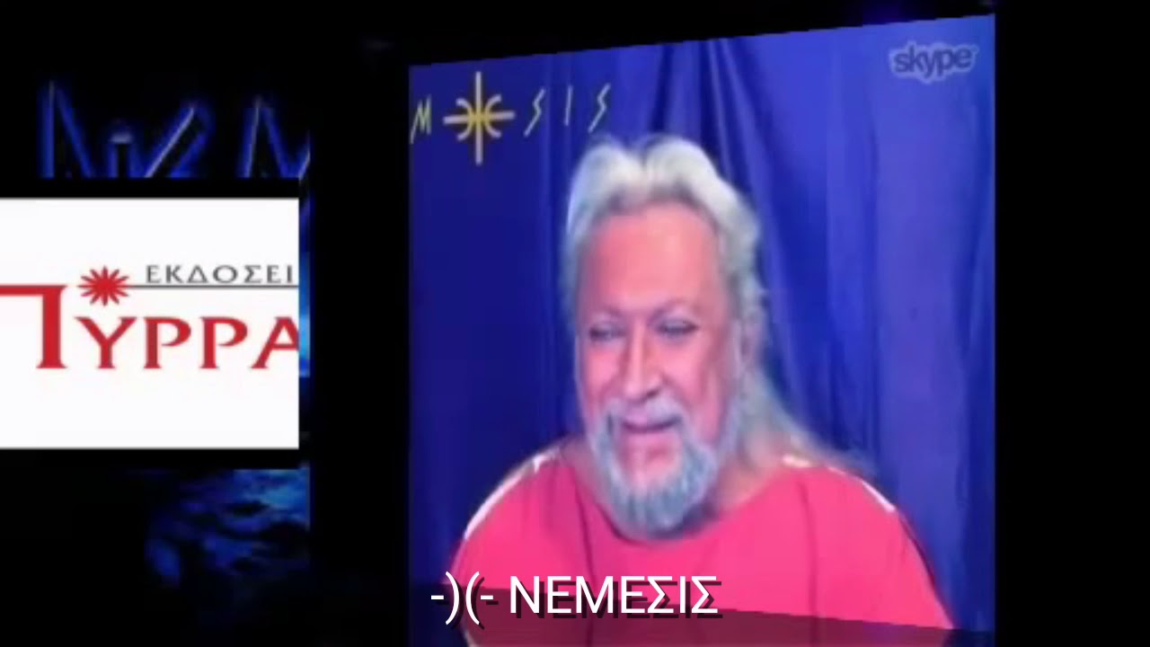 ΤΟ ΣΧΕΔΙΟ ΤΟΥ ΘΕΟΥ ΓΙΑ ΤΟΝ ΠΛΑΝΗΤΗ ΓΗ_ΠΑΝΑΓΙΩΤΗΣ ΤΟΥΛΑΤΟΣ - YouTube