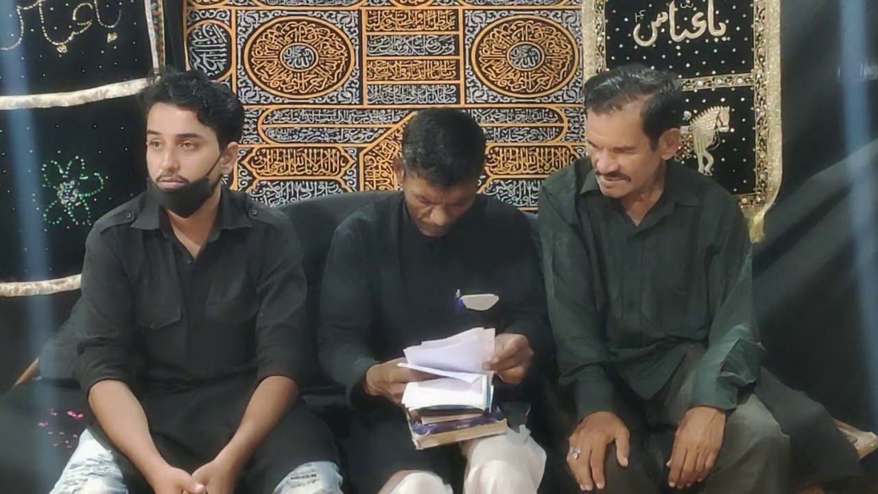 Soz o salm JANAB RAEES HAIDER WA HAMNAWA - YouTube